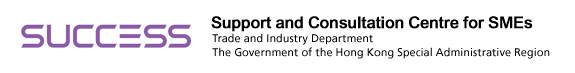 Support and Consultation Centre for SMEs